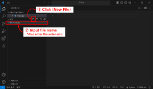 インテリセンスの有効化手順 [VSCode] | PSJ Examples